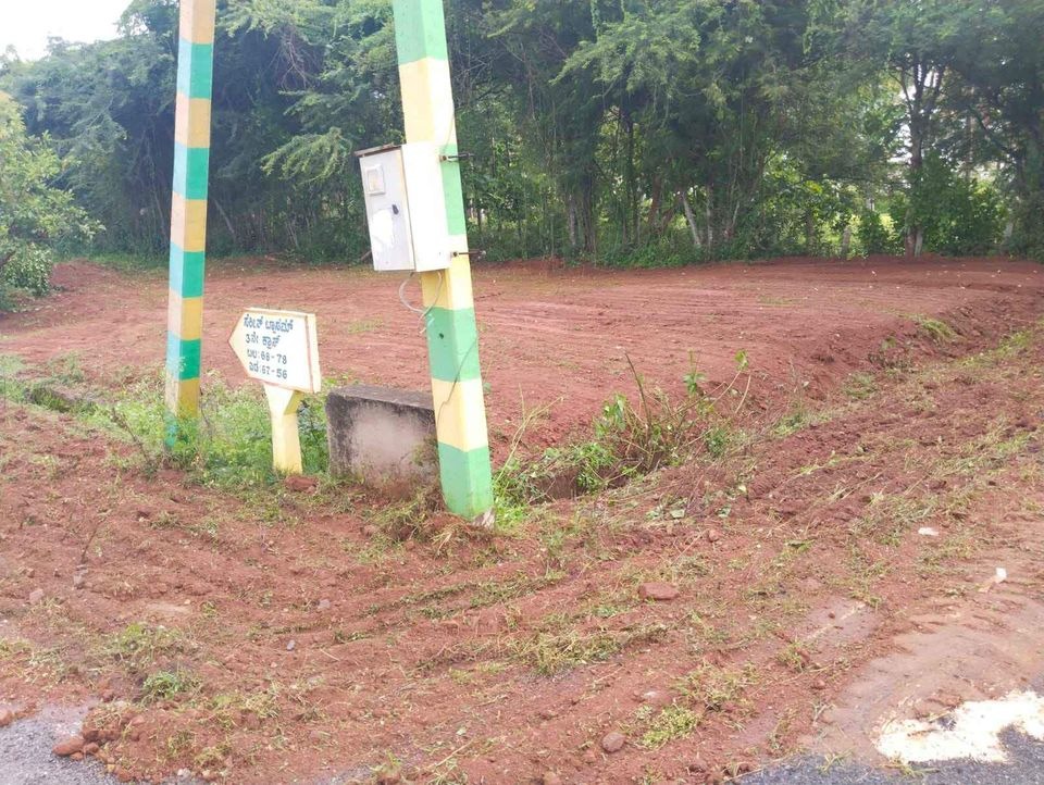 MUDA Approved Open Plots for Sale at Serene Blossom Layout, Mysore ...