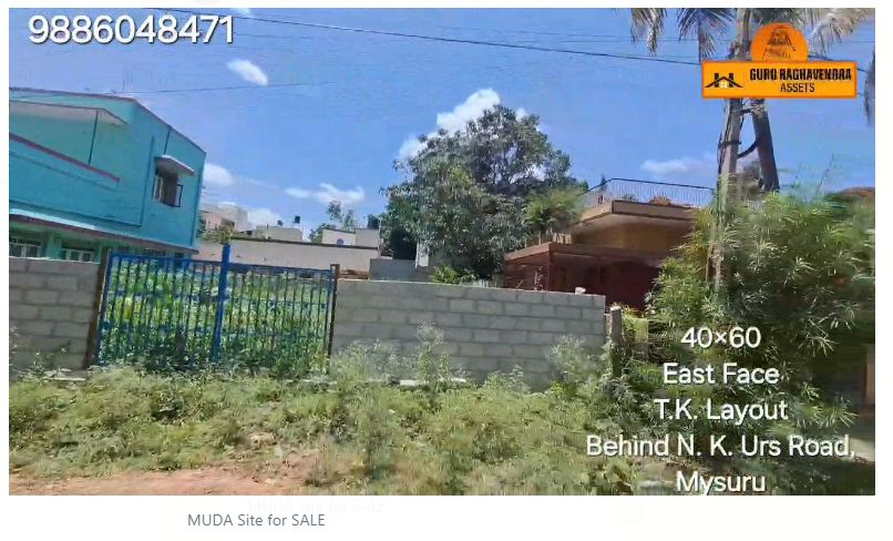 MUDA Approved Open Plot for sale in T.K. Layout, 4th Stage, Mysore ...